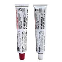 China Cemedine CA-186 Industrial Adhesive for High-Strength Metal Bonding for sale