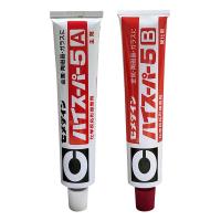 China Cemedine CA-186 Industrial Adhesive for High-Strength Metal Bonding for sale
