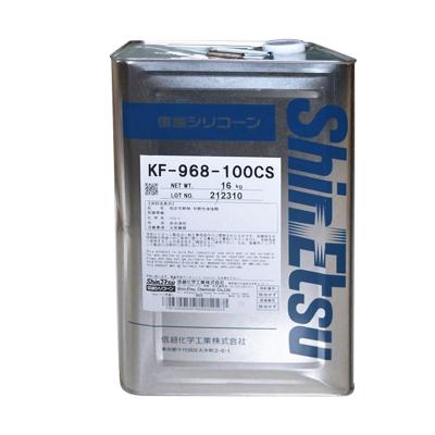 China Kf-968-100cs Modified ShinEtsu Silicone Oil Silicone Textile Auxiliaries for sale