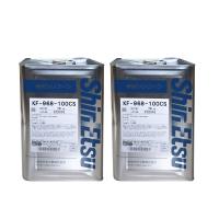 China Kf-968-100cs Modified ShinEtsu Silicone Oil Silicone Textile Auxiliaries for sale