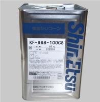China Kf-968-100cs Modified ShinEtsu Silicone Oil Silicone Textile Auxiliaries for sale