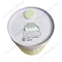 China Shin-Etsu Kst-747-S Acrylic Coating Material Anti Corrosion Three Proof Paint for sale