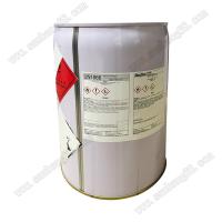 China Shin-Etsu Kst-747-S Acrylic Coating Material Anti Corrosion Three Proof Paint for sale