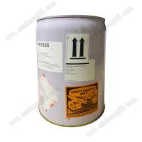 China Shin-Etsu Kst-747-S Acrylic Coating Material Anti Corrosion Three Proof Paint for sale
