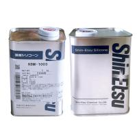 China Vinyl Silane Coupling Agent Shin-Etsu KBM-1003 For Polyethylene / PP Surface Treatment for sale