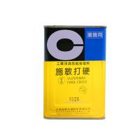 China Silk Screen Industrial Glue Epoxy Adhesive Cemedine 5525 14Kg For Woodworking for sale