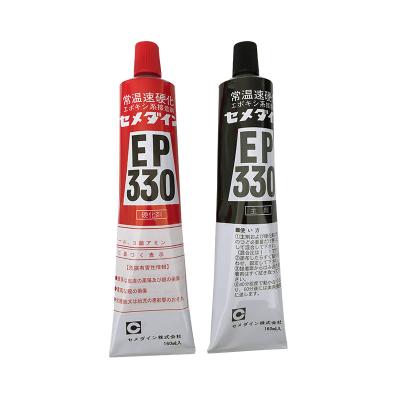 China Epoxy Adhesive Cemedine EP-330 Precision Bonding Heat Resistance for sale