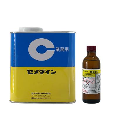 China Epoxy Resin Cemedine Adhesive 1565 Light Yellow Color Chemical Resistant 1.1Kg for sale