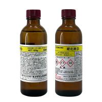 China Epoxy Resin Cemedine Adhesive 1565 Light Yellow Color Chemical Resistant 1.1Kg for sale