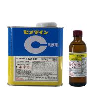 China Epoxy Resin Cemedine Adhesive 1565 Light Yellow Color Chemical Resistant 1.1Kg for sale