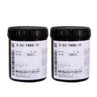 China Shin Etsu X-23-7868-2d Cpu Mpu Thermal Paste X-23-7868-2d High Thermal Conductivity Silicone Grease for sale