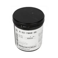 China Shin Etsu X-23-7868-2d Cpu Mpu Thermal Paste X-23-7868-2d High Thermal Conductivity Silicone Grease for sale