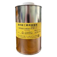 China Cemedine G-100GT Specialized Adhesive for Portable Battery Cases for sale