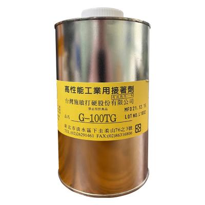 China Cemedine G-100GT Specialized Adhesive for Portable Battery Cases for sale