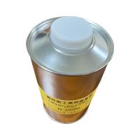 China Cemedine G-100GT Specialized Adhesive for Portable Battery Cases for sale