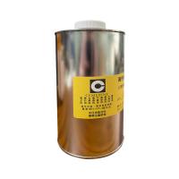 China Cemedine G-100GT Specialized Adhesive for Portable Battery Cases for sale
