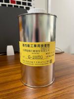 China Cemedine G-100GT Specialized Adhesive for Portable Battery Cases for sale