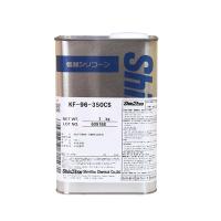 China Dimethyl Silicone Fluid ShinEtsu KF-96 For Extreme Temperature Lubrication for sale