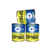 China Cemedine EP160 Heat Resistant Single Component Epoxy Adhesive for sale