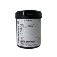 China Shinetsu KS-609 Electrical Insulation Paste Industrial Lubricant Woodworking Packaging Transistor Thermal Conductive Paste for sale