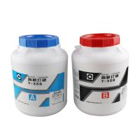 China Cemedine Y-358AB Acrylic Adhesive for sale