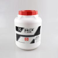 China Cemedine Y-358AB Acrylic Adhesive for sale