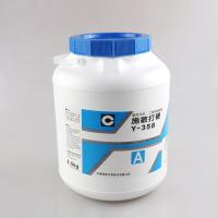 China Cemedine Y-358AB Acrylic Adhesive for sale