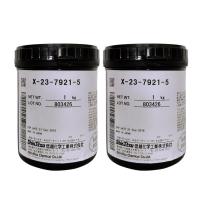 China Thermal Grease Shin-Etsu X-23-7921-5 For High Performance Processors for sale
