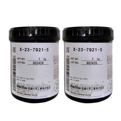 China Thermal Grease Shin-Etsu X-23-7921-5 For High Performance Processors for sale