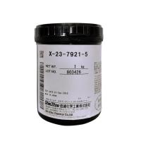 China Thermal Grease Shin-Etsu X-23-7921-5 For High Performance Processors for sale
