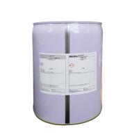 China Shin Etsu Kbm403 Silane Coupling Agent Water- Heat- Weather-Resistant Adhesion-Enhancing Paint for sale
