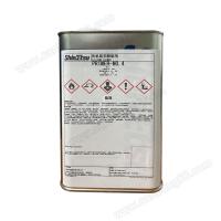 China No. 4 ShinEtsu Silicone Primer For Automobile Manufacturing / Aerospace / Electronics / Electrical Industries for sale