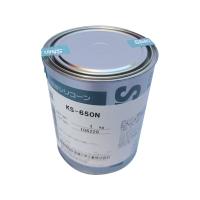 China Silicone Synthetic Grease Shin Etsu Ks-650N For Woodworking Packing Construction Transportation for sale