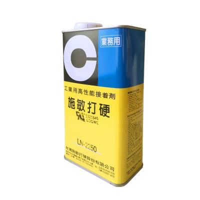 China Cemedine LN-2250 Multipurpose Epoxy Resin for sale