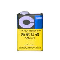 China Cemedine LN-2250 Multipurpose Epoxy Resin for sale