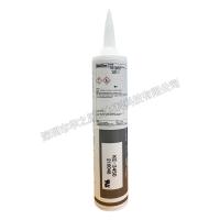 China One Component Adhesive Shin-Etsu KE-3450 for Electronic Sealing for sale