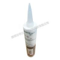China One Component Adhesive Shin-Etsu KE-3450 for Electronic Sealing for sale