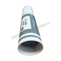 China One Component Adhesive Shin-Etsu KE-3450 for Electronic Sealing for sale