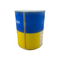 China Cemedine EP138 Multi-Purpose Industrial Epoxy Adhesive for sale