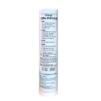 China DOWSIL 3-1944HP RTV One-part translucent silicone for pin solder joint coverage for sale