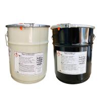 China Dowsil  EE-1100 Ab Component Sealant Low Viscosity Thermal Conductive Black for sale