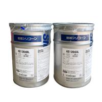 China Shin Etsu Ke-1204 AL/BL Electronic Conductive Silicone Adhesive Double Group for Bonding Potting for sale