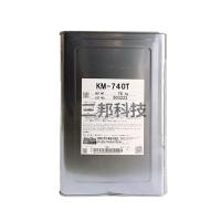 China Shin-Etsu KM-740T Rubber Resin Release Agent Silicone Emulsion for sale