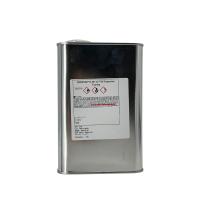 China Dowsil  LDC2577D 1Kg Three Anti-Paint Transparent Waterproof Silicone Glue Waterproof Paint for sale