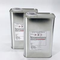 China Dowsil  LDC2577D 1Kg Three Anti-Paint Transparent Waterproof Silicone Glue Waterproof Paint for sale