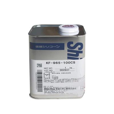 China Shin Etsu Kf-965-100cs Organosilicon Softener Silicone Oil For Construction Transportation Textile for sale