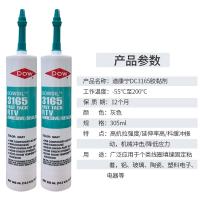 China Dowsil 3165 RTV Silicone Sealant Electronics for sale