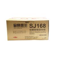 China Neutral Cure Silicone Weatherseal DOWSIL™ SJ-168 For Non Structural for sale