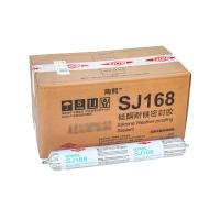 China Neutral Cure Silicone Weatherseal DOWSIL™ SJ-168 For Non Structural for sale