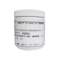 China Thermal Conductivity Silicone Grease Dowsil TC5121C LV Heat Dissipation Paste for sale